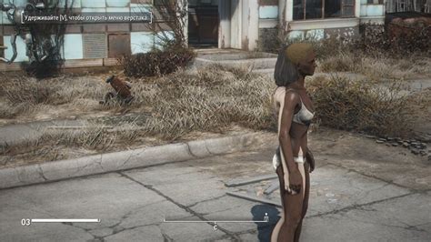 Naf Bridge Page 5 Fallout 4 Adult Mods Loverslab