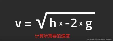 unity 第一人称控制器（firstpersoncontroller） csdn博客