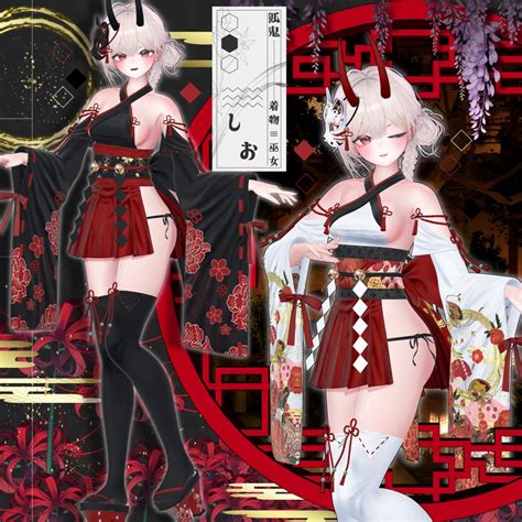 Lf Sio Model Found And Assets Updating 24150 Pt 5 Ripperstore Forums