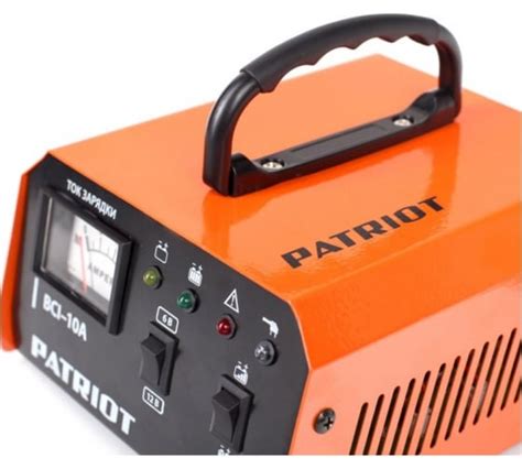 Импульсное зарядное устройство PATRIOT BCI 10A 650303410 - выгодная ...