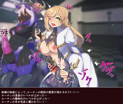 Rule 34 Animal Genitalia Animal Penis Balls Black Body Blonde Hair Blurred Character Bodily