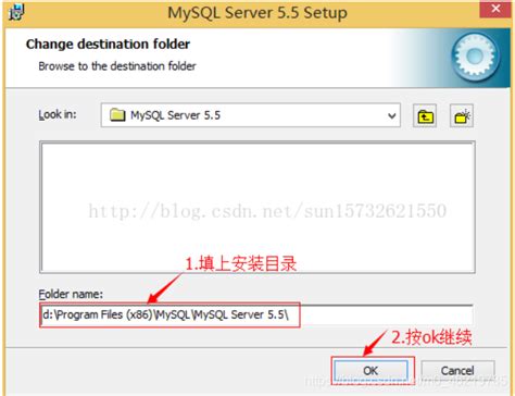 数据库mysql安装配置全步骤详细版！！！数据库配置安装流程 Csdn博客