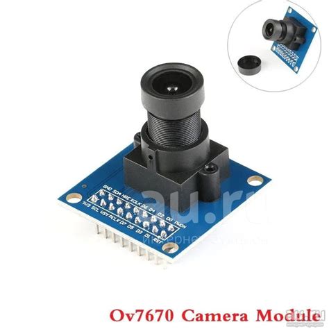 Модуль камеры ov7670 arduino — купить в Красноярске Состояние Новое
