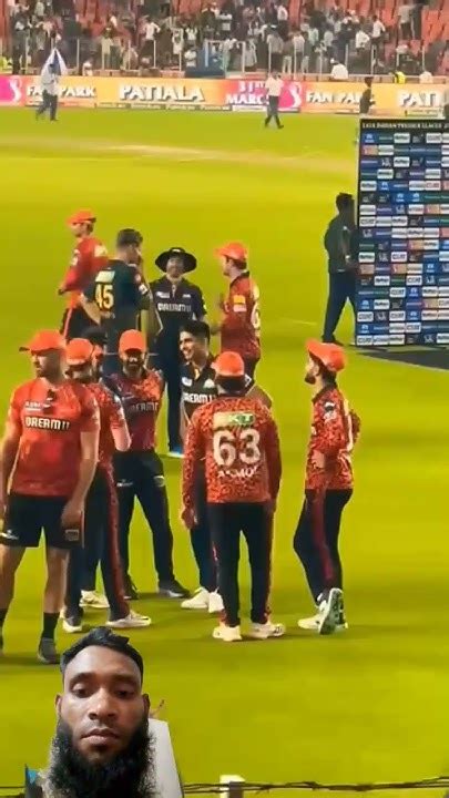 ক্রিকেটার দের মিলন মেলা মেয়েটা গ্রাস খেয়ে গেল গ্রিলের উপর Youtube