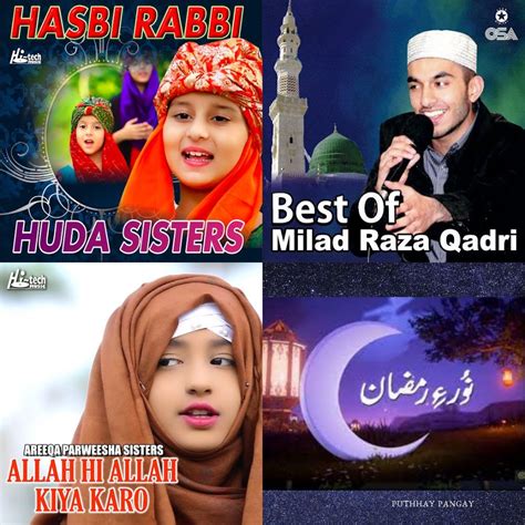 How To Apply Transform Text Effect In Powerpoint