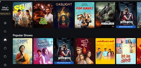 Login Begin 8 Digit Code [activate Enter]