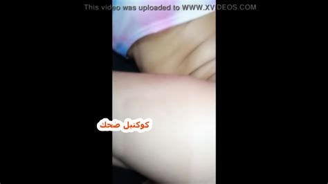 Arabic Saudi Hijab Eporner Arabic Saudi Hijab Eporner