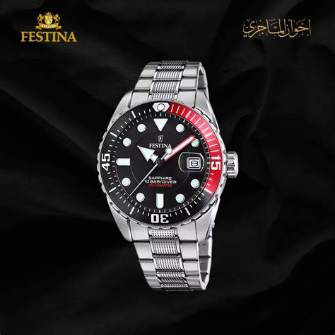 ‎elmagri Bros Stores محلات إخوان الماجري للساعات العالميه‎ Added A