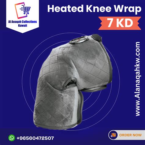 Heated Knee Wrap Al Anaqah Collection