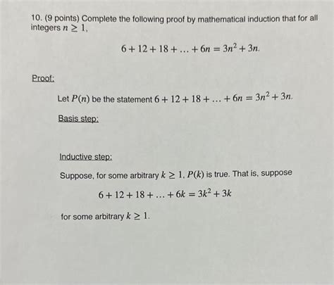 solved 10 9 points complete the following proof by