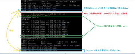 linux atime，mtime，ctime以及用touch指令来进行修改 touch test c csdn博客
