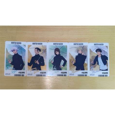 咒術迴戰 懷玉玉折 雨天 透卡 特典 五條悟 夏油傑 家入硝子 七海建人 灰原雄 蝦皮購物
