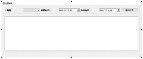 C Qt开发Charts与数据库组件联动 lyshark 博客园