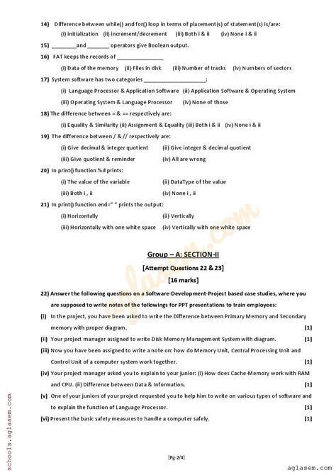 Class 11 Informatics Practices Sample Paper Half Yearly Exam 2025 11th Informatics Practices