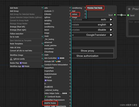 Comfyui中的翻译节点（deep Translator Text Node）怎么用comfyui翻译节点 Csdn博客