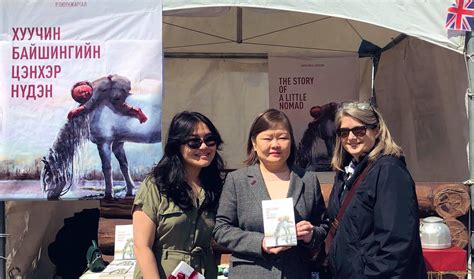 Dulguun On Twitter Жинхэнэ хит ном орчуулсан гэдгээ ухаарав Хуудсыг нь хэд эргүүлж үзээд