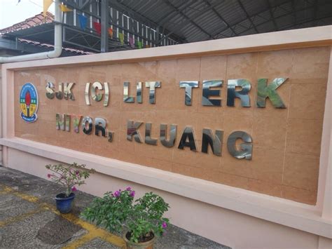 Sjkc Lit Terk Kluang Johor 1