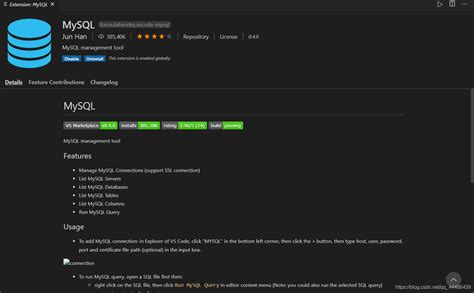 vscode插件mysql连接数据库 vscode可以执行数据库吗 csdn博客