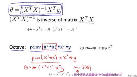 machine learning第二讲[多变量线性回归] （二）计算参数分析 多变量回归参数怎么算 csdn博客
