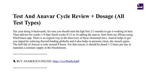 Test Anavar Hcg Cycle Pdf Docdroid