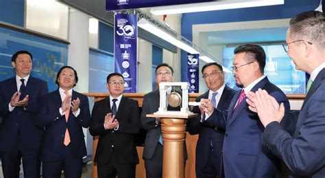 Хөрөнгийн зах зээлийн үнэлгээ анх удаа 5 98 их наядад хүрчээ