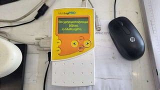 327 Nomos 2 Hook Multilog Pro 2024 Pptx