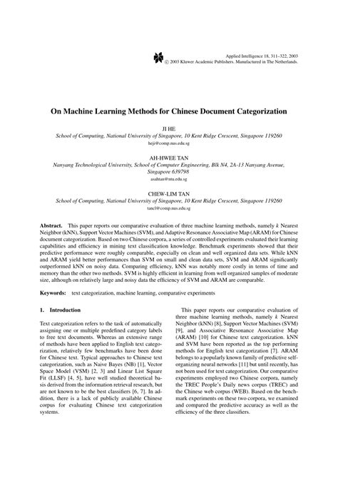 Pdf On Machine Learning Methods For Chinese Document Categorization