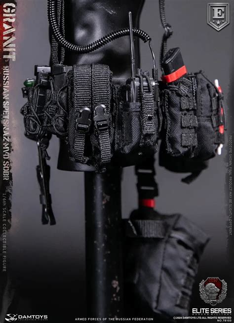 Damtoys Russian Spetsnaz Mvd Sobr Granit Elite 78103