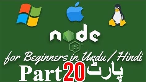 Part 20 Node Js Tutorial Series In Urdu 2018 Delete And Update Record In Mongodb With