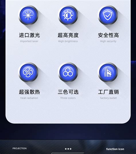一字线激光投影灯警示标识定位工业灯指示大功率高亮红外激光射灯 阿里巴巴