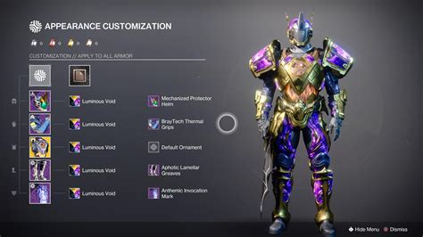The Luminous Void Shader Is So Very Nice Especially Paired With The Newest Lemon Ornament R The Luminous Void Shader Is So Very Nice Especially Paired With The Newest Lemon Ornament R