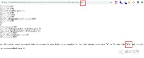 SQL注入的绕过方式 腾讯云开发者社区 腾讯云