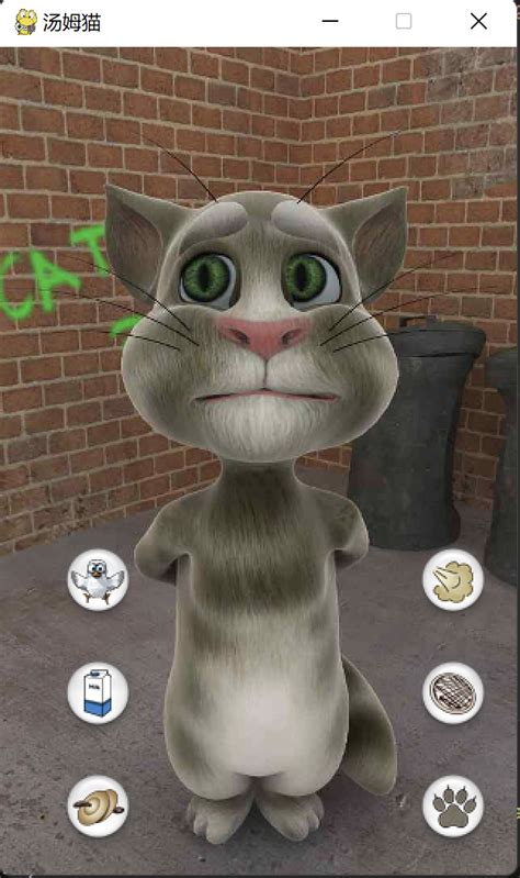 51python 专注分享python学习教程、案例源码