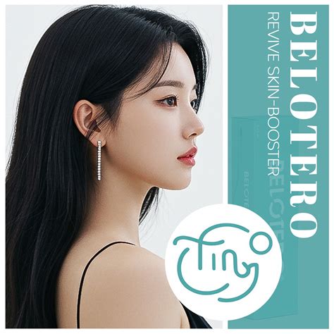 아름다움의 완성 리바이브 스킨부스터 할인 가격 후기 전후 효과 정보 By 팅의원 여신티켓 국내 1등 피부과