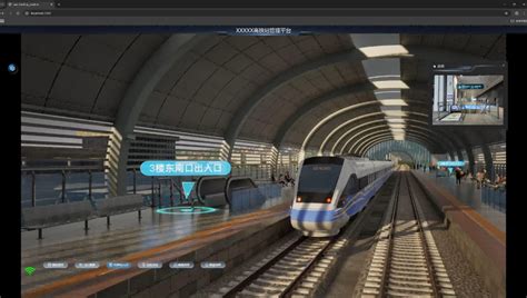 组件端 Gis Supermap超图软件 组件端 Gis Supermap超图软件