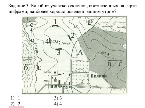 20200105 Konsultatsiya 1 презентация онлайн
