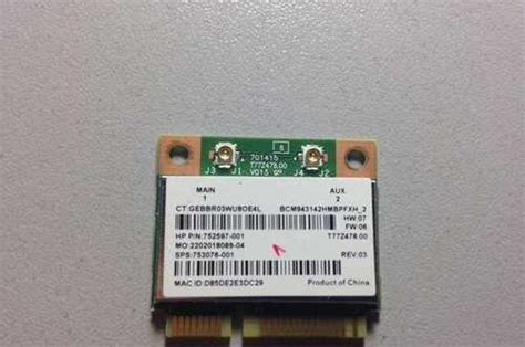 Модуль Wlan Broadcom Bcm43142 для Hp Festima Ru Мониторинг объявлений