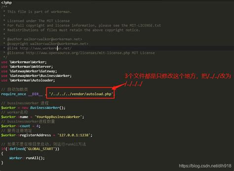 tp6和gatewayworker结合小纪 vue3 tp6 gatewayworker 分组 csdn博客