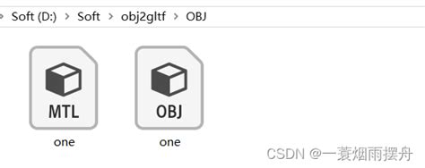 数据处理（5）：obj模型转换gltf模型obj文件转换成gltf的代码 Csdn博客