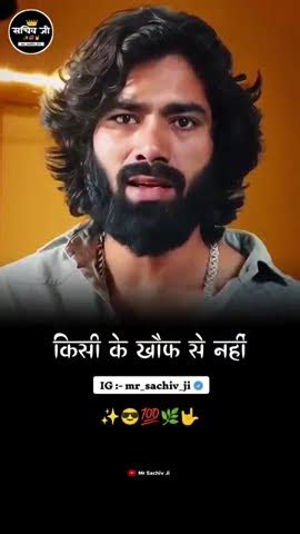 Attitude status🔥 | attitude status for boys | Mood off 🤬 #dhokha #shorts #attitude #shayari # ...