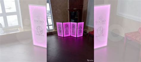 Ширма для DJ/диджея купить в Москве | Готовый бизнес и оборудование | Авито