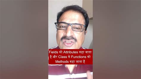 Difference In Class And Structure Hindi Difference Between Struct