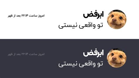 ابرفض در جهان موازی 😎 Youtube