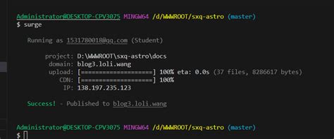 记一次折腾 Surge github pages替代品 魔王の博客