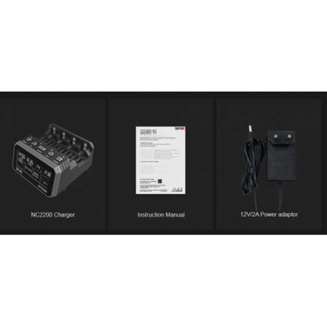 SkyRC NC2200 Battery Charger DC 12V 2A AA AAA NiMH/NiCD | RcHubiQ.eu