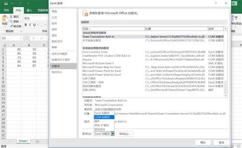 Matlab使用xlswrite的各种报错情况matlab执行写入excel文件时提示 不可写。它可能被其他进程锁定。” Csdn博客