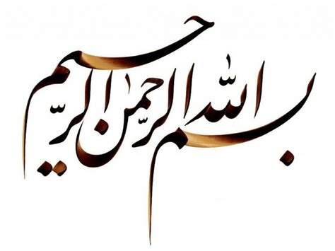 Pdf Parameters Estimation For Sensorless Induction Motor Drives