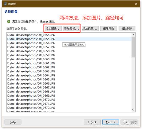 经纬度wgs84地理坐标系转换成cgcs2000坐标系步骤 arcgis 工程技术学习网