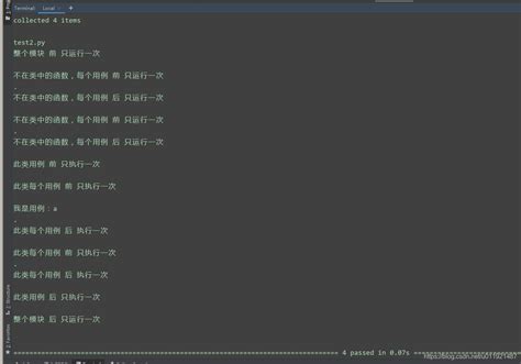 unittest 测试框架 与 pytest 测试框架 区别 对比 优劣 分析 pytest测试框架优势及劣势 csdn博客