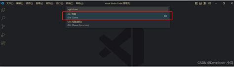 一文吃透 VS Code Git 操作vs code中git的相关配置与使用 阿里云开发者社区
